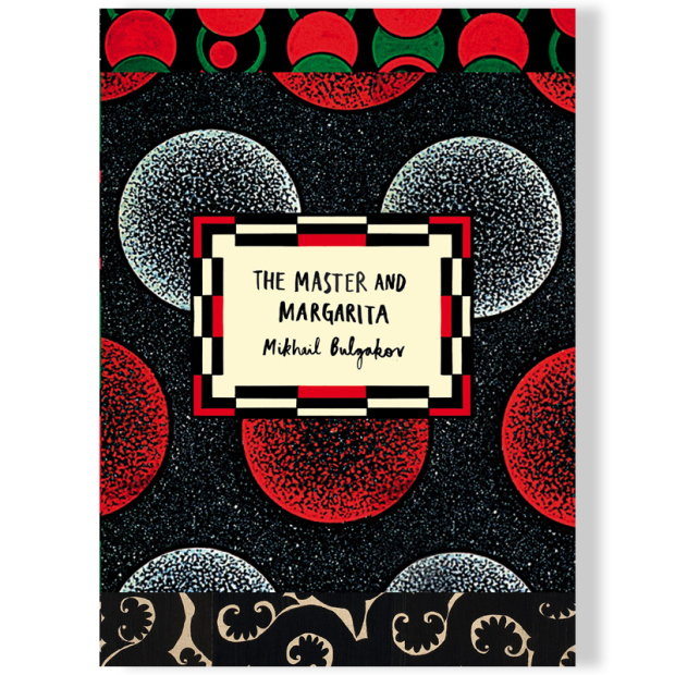 Portfolio | Suzanne Dean