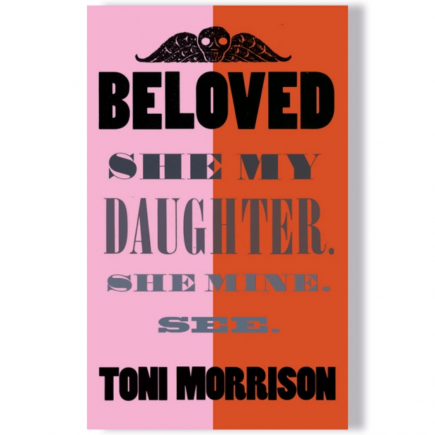 Portfolio | Suzanne Dean